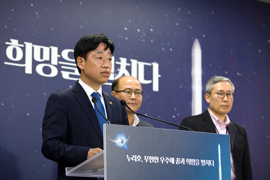 '누리호' 발사 3시간 앞두고 '중단'…기술장애 발견