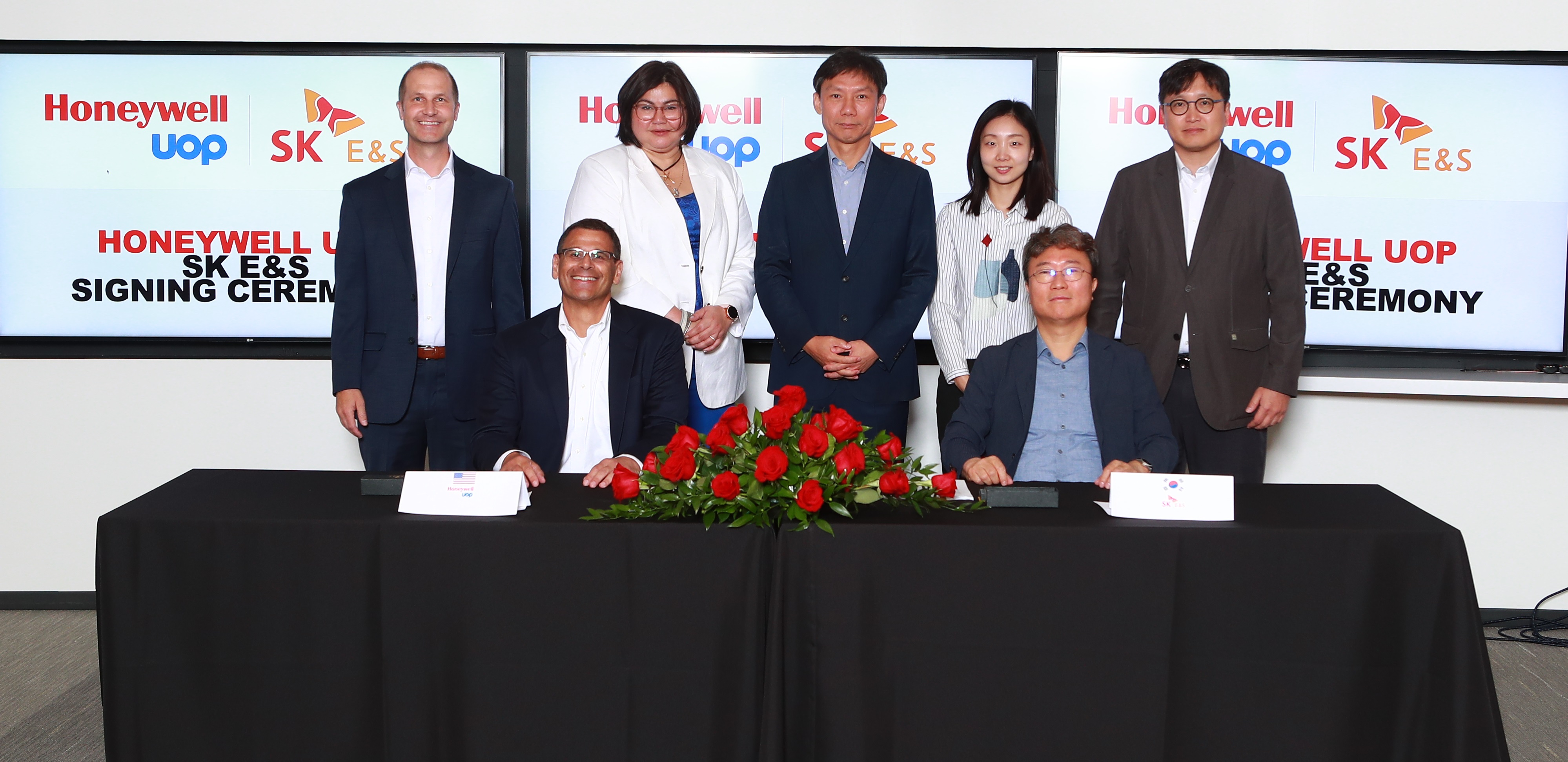 SK E&S, 천연가스 탄소포집 실증..."탄소 95%이상 포집"