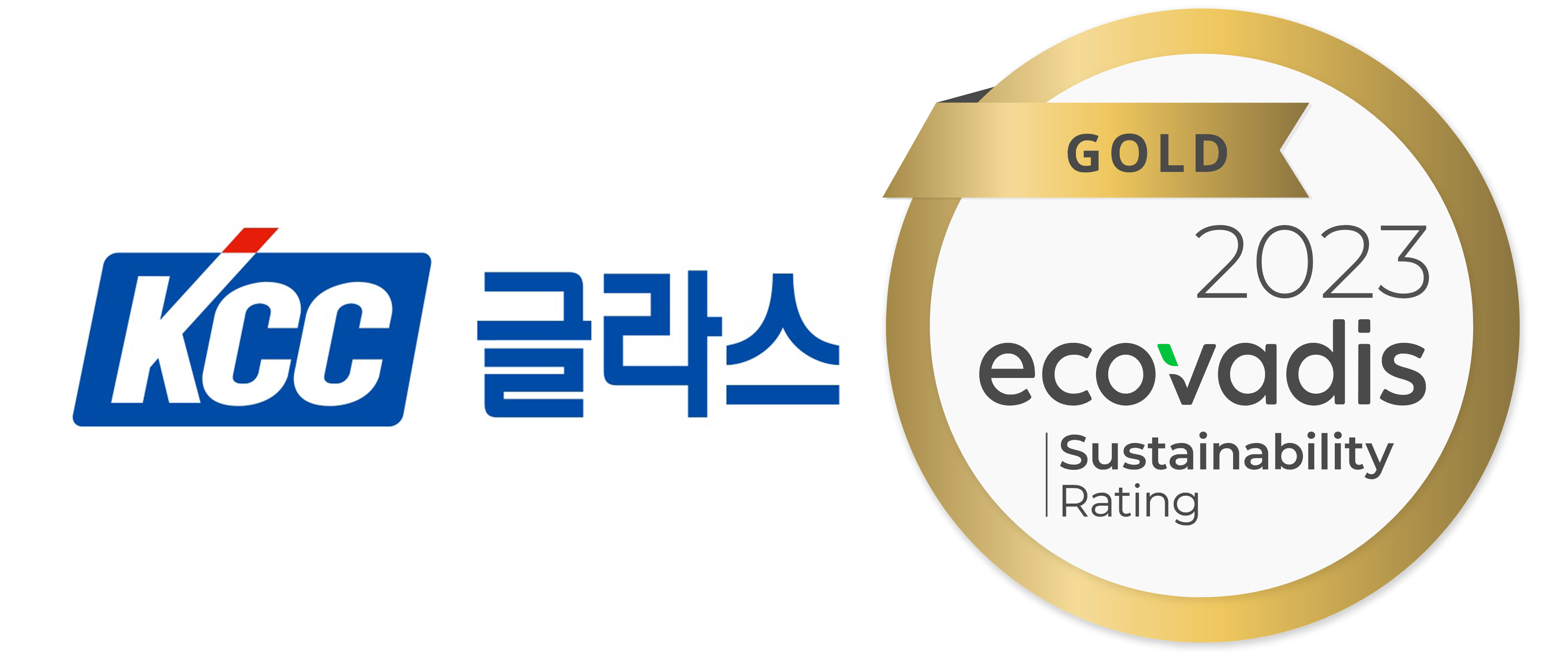 KCC글라스, 에코바디스 ESG 평가에서 2년 연속 '골드메달'