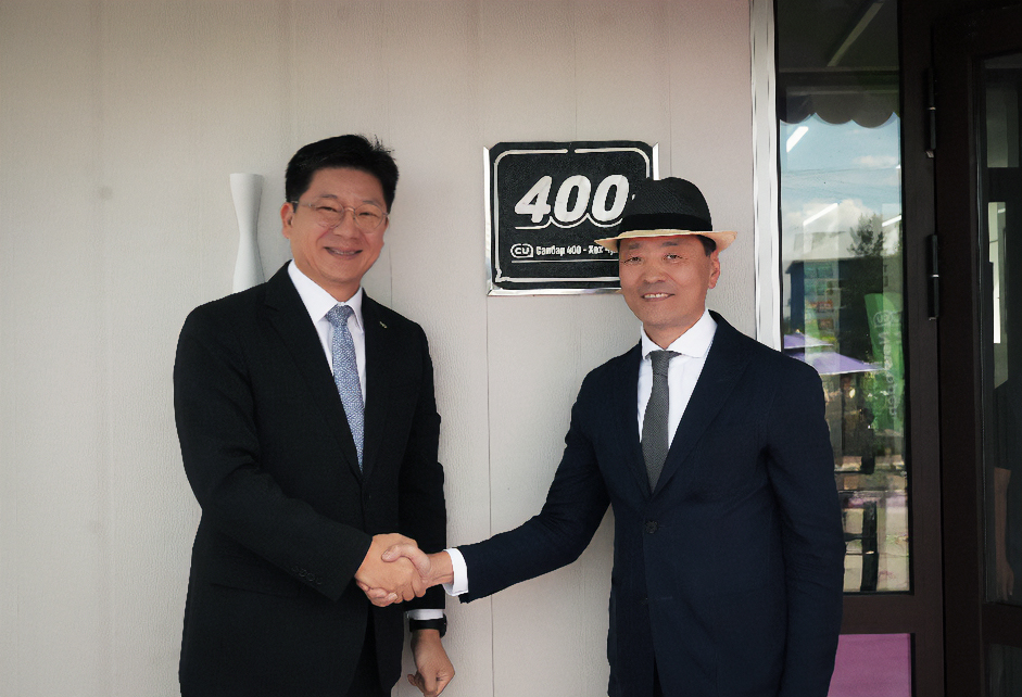 CU '몽골 400호점' 오픈...편의점업계 해외사업 첫 흑자