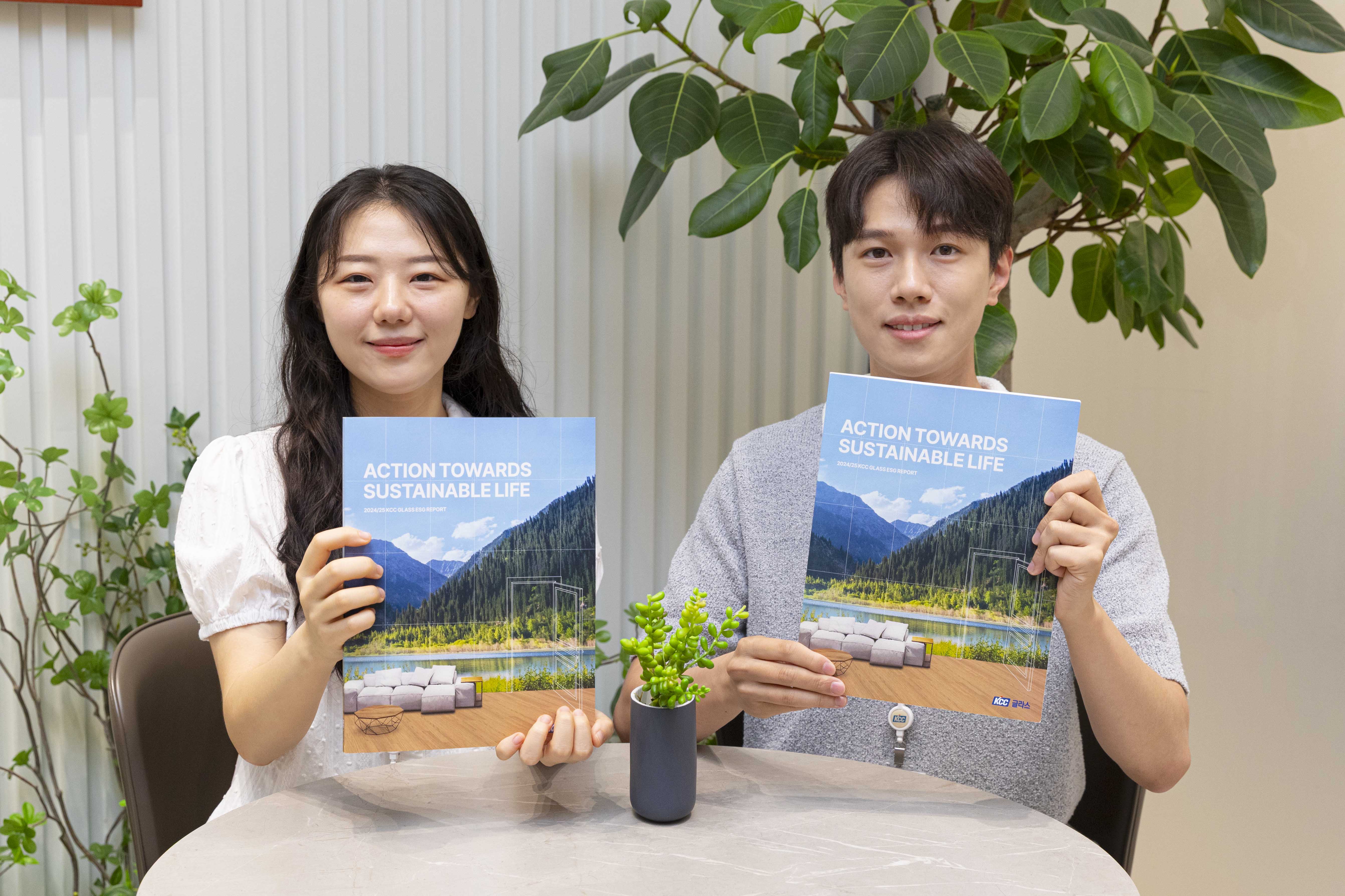 KCC글라스 '2024-25 ESG보고서' 발간...KPI와 연계