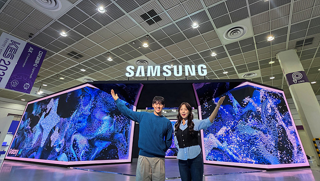 'KES 2025' 개막...삼성·LG, AI가 만드는 미래의 일상 전시