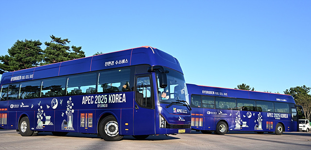 SK이노, APEC CEO 서밋에 수소 셔틀버스 20대 지원